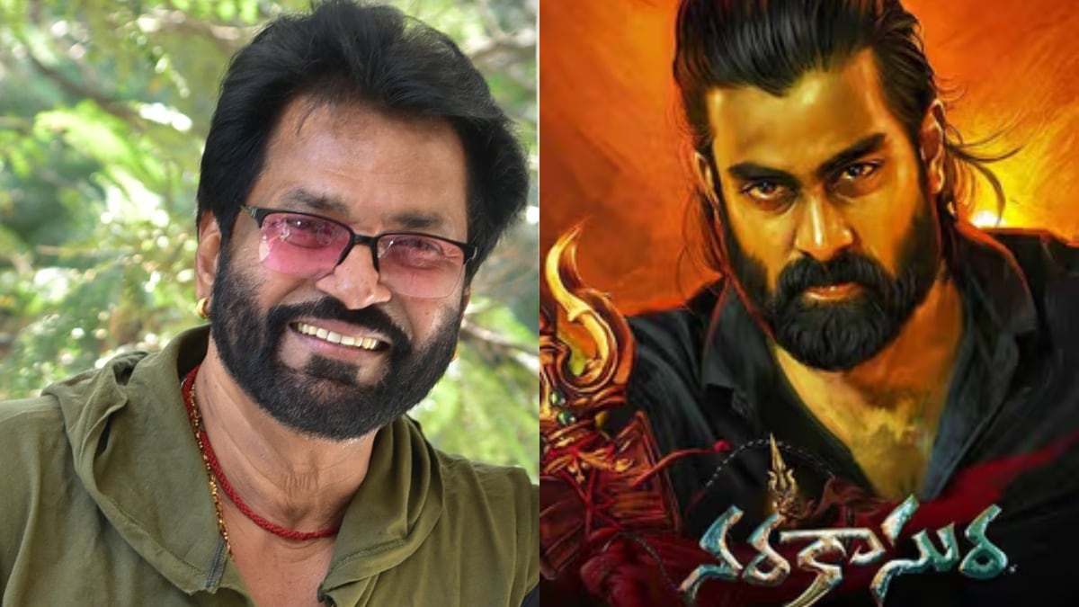 Narakasura will give a new cinematic experience says actor Charan Raj | Narakasura will give a ...